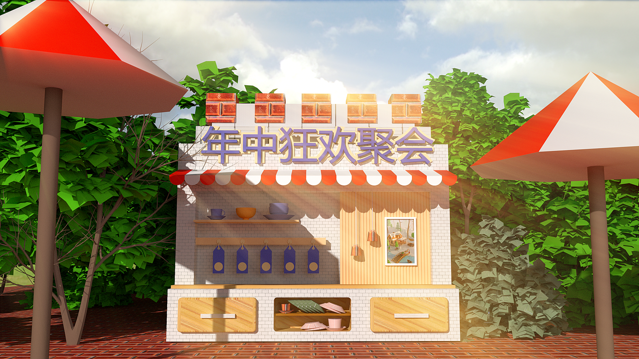 C4d_Xiao丽婷-站酷ZCOOL