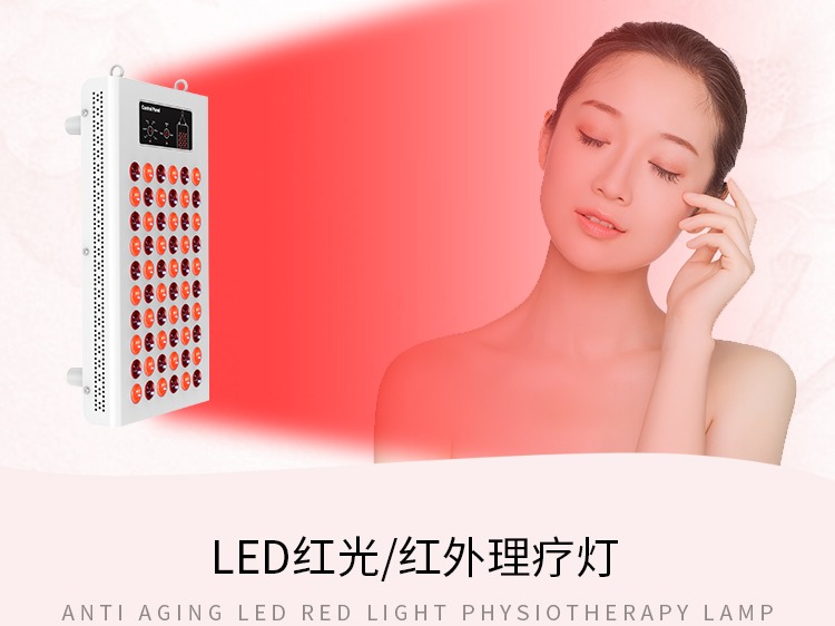 阿里巴巴产品详情页-植物灯，理疗灯_nuanting-站酷ZCOOL