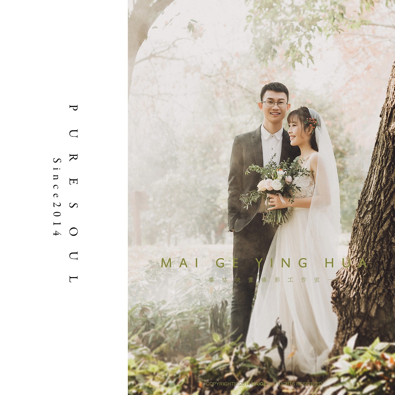 Puresoul修图工作室#婚纱修图#_PureSoul朴尔修-站酷ZCOOL