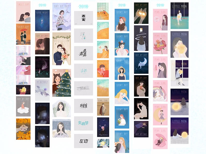 2018作品合集|MIANMIAN|_绵绵MIAN-站酷ZCOOL