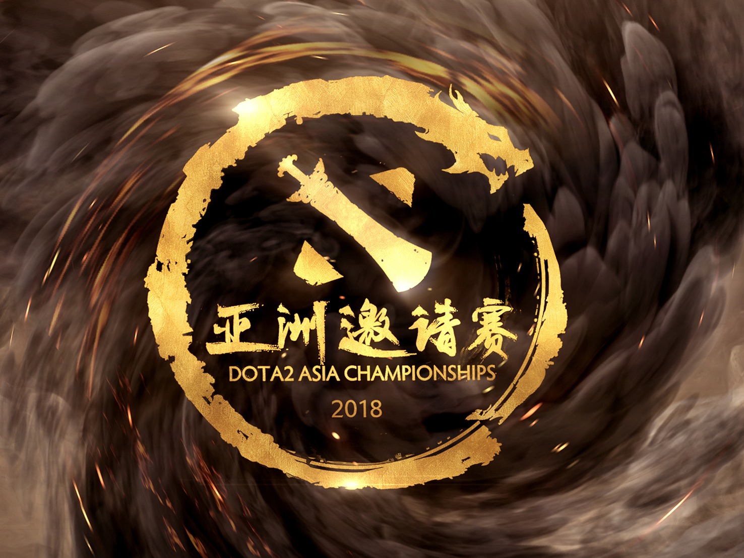 DOTA2-DAC-2018亚洲邀请赛主视觉设计_MATMA-站酷ZCOOL