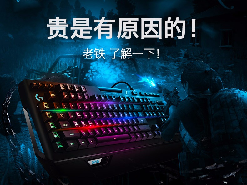 头图推广图_barry_bless-站酷ZCOOL