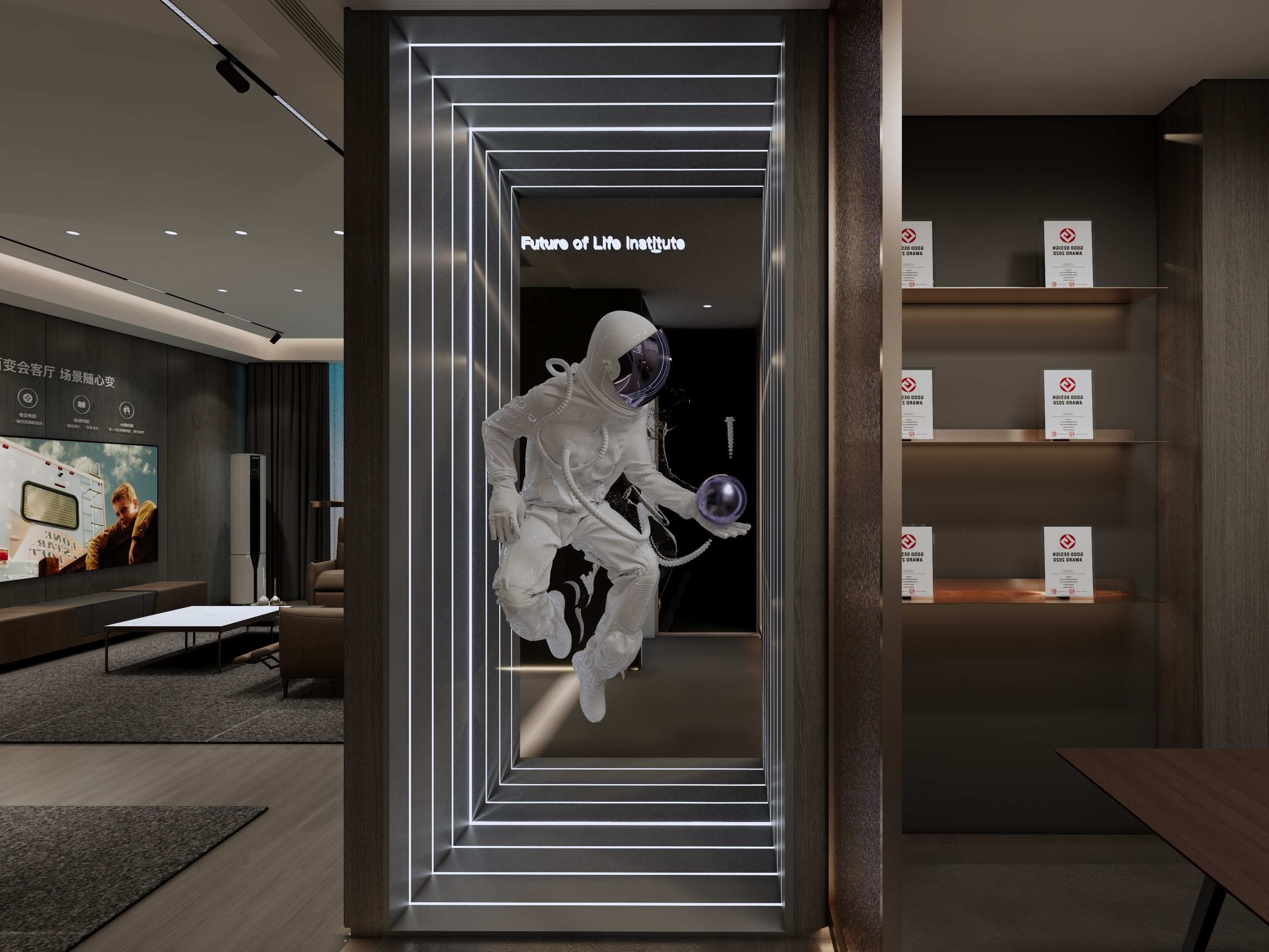 ORV旗舰店SI形象设计_Jaydon_Designer-站酷ZCOOL