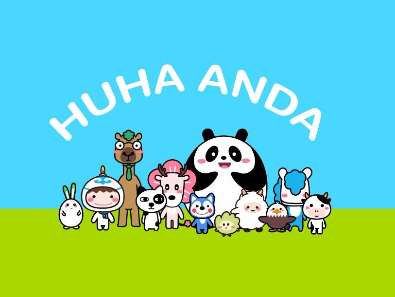 HUHA-ANDA的日常——【提倡普通话】_HUHA_ANDA-站酷ZCOOL