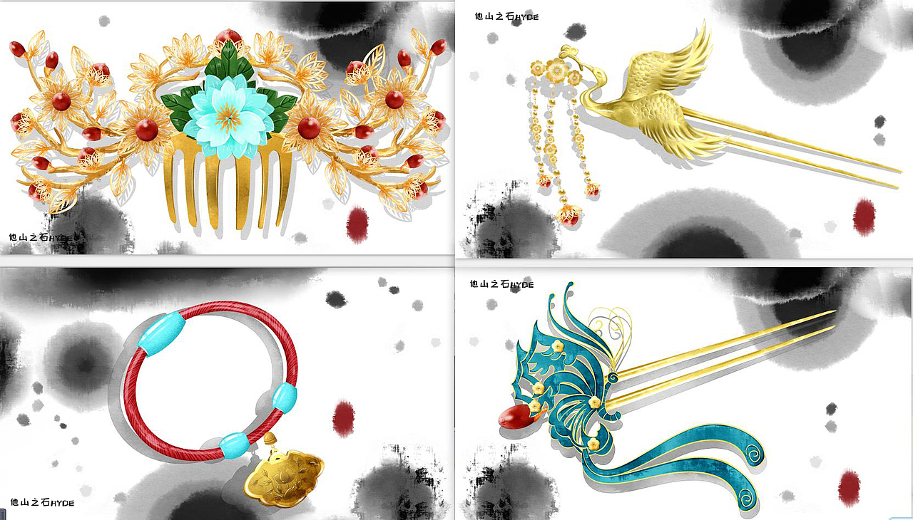 古风水彩小物，饰品，首饰，武器_他山之石hyde-站酷ZCOOL