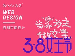 Web Design Training|网页|企业官网|guibw_原创作品-站酷ZCOOL
