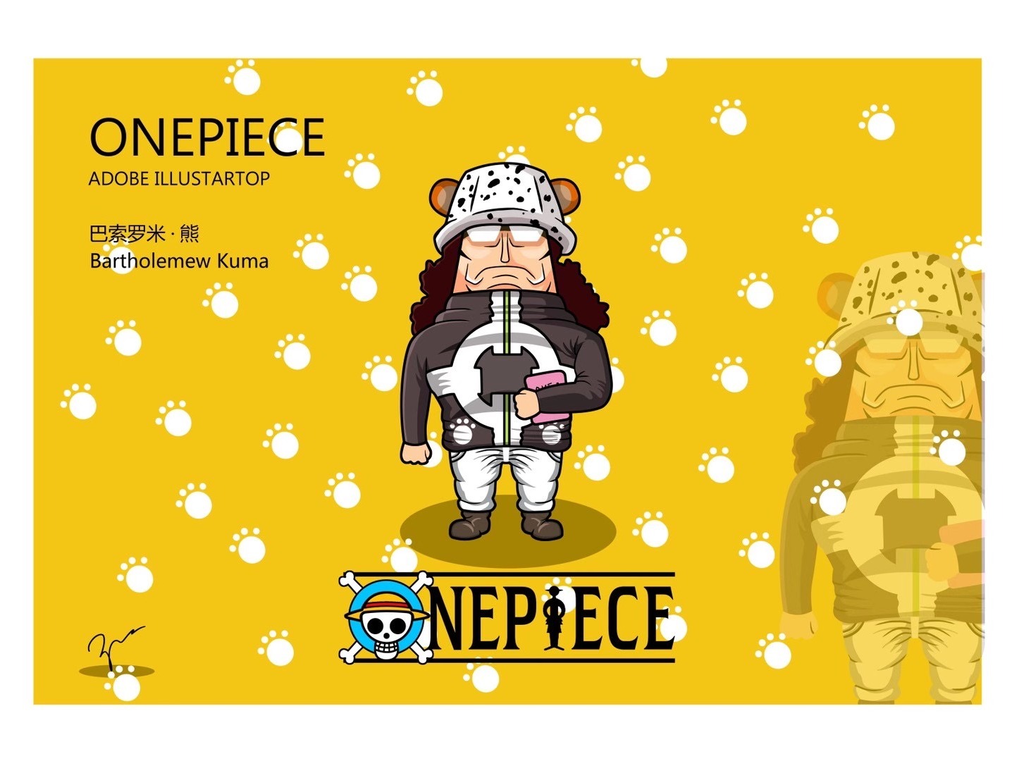 Q版海贼王_就一稿-站酷ZCOOL