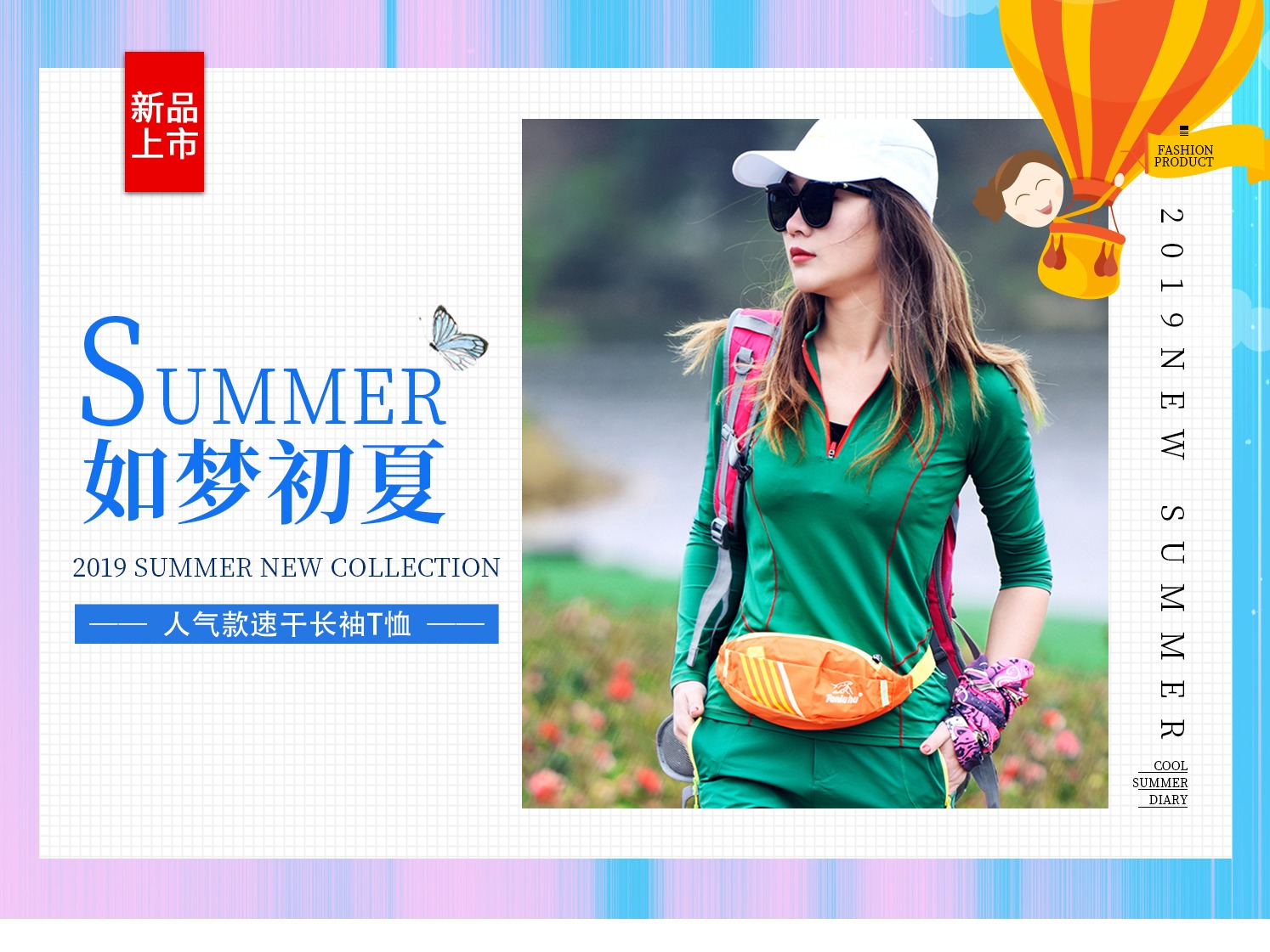 海报X2_陌言乀-站酷ZCOOL