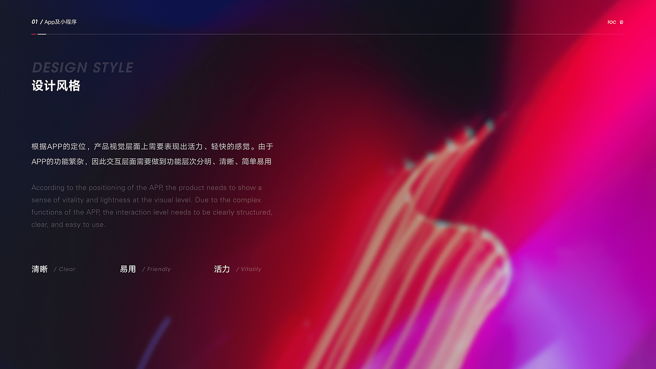 Ui作品集 2020-2021（2022整理）_南行_Patrick-站酷ZCOOL