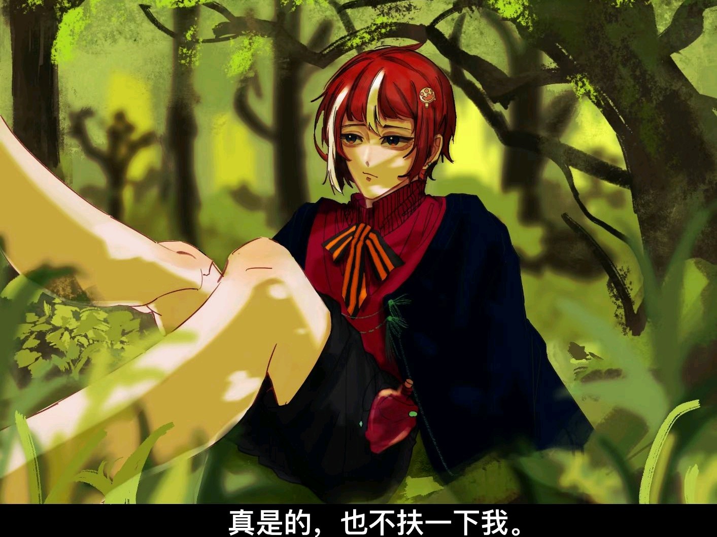 第一世界观的oc_酒柒_97-站酷ZCOOL