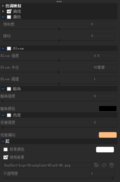 keyshot8来了，尝鲜新功能_张大妈keyshot-站酷ZCOOL