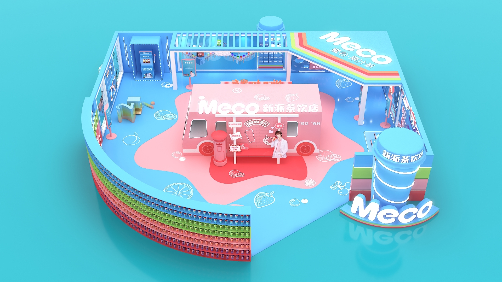 Meco快闪店设计__微笑_-站酷ZCOOL