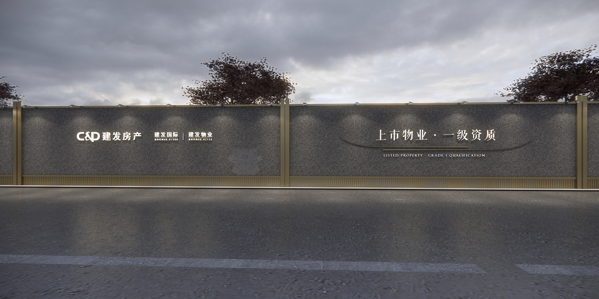 围挡_创意设计作品图片素材-站酷ZCOOL