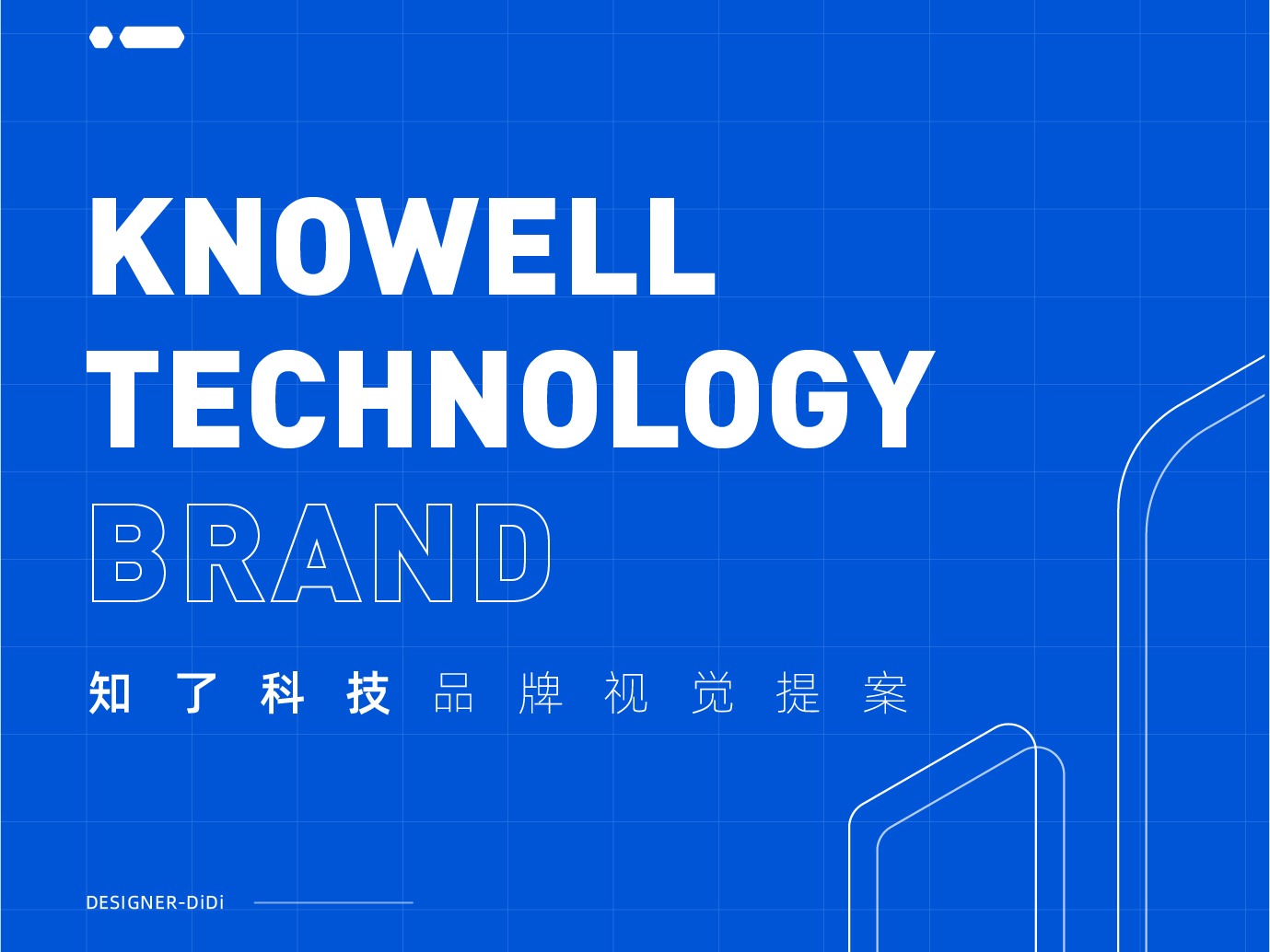 Knowell logo_设计弟-站酷ZCOOL