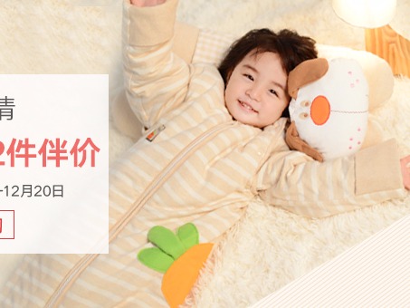 钻展_LlXkoaLa-站酷ZCOOL