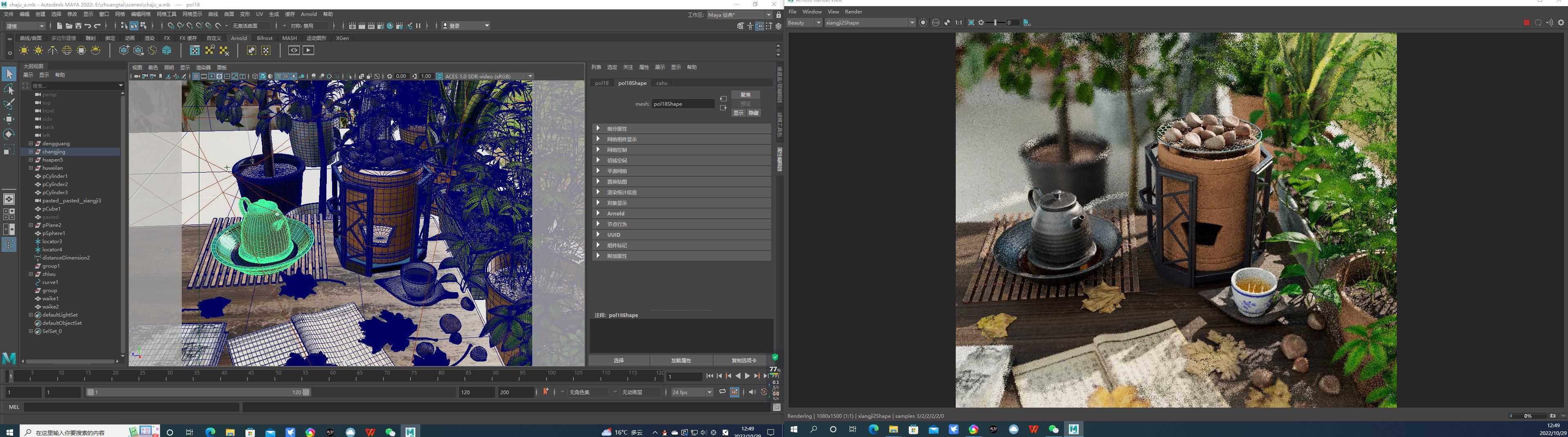 疫情期间在家练习作品_李钰剑lion-站酷ZCOOL