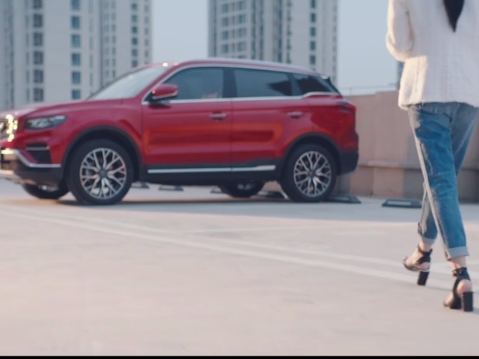 吉利Geely-博越Pro-功能视频-智能家居联动平台_桃花谷-站酷ZCOOL