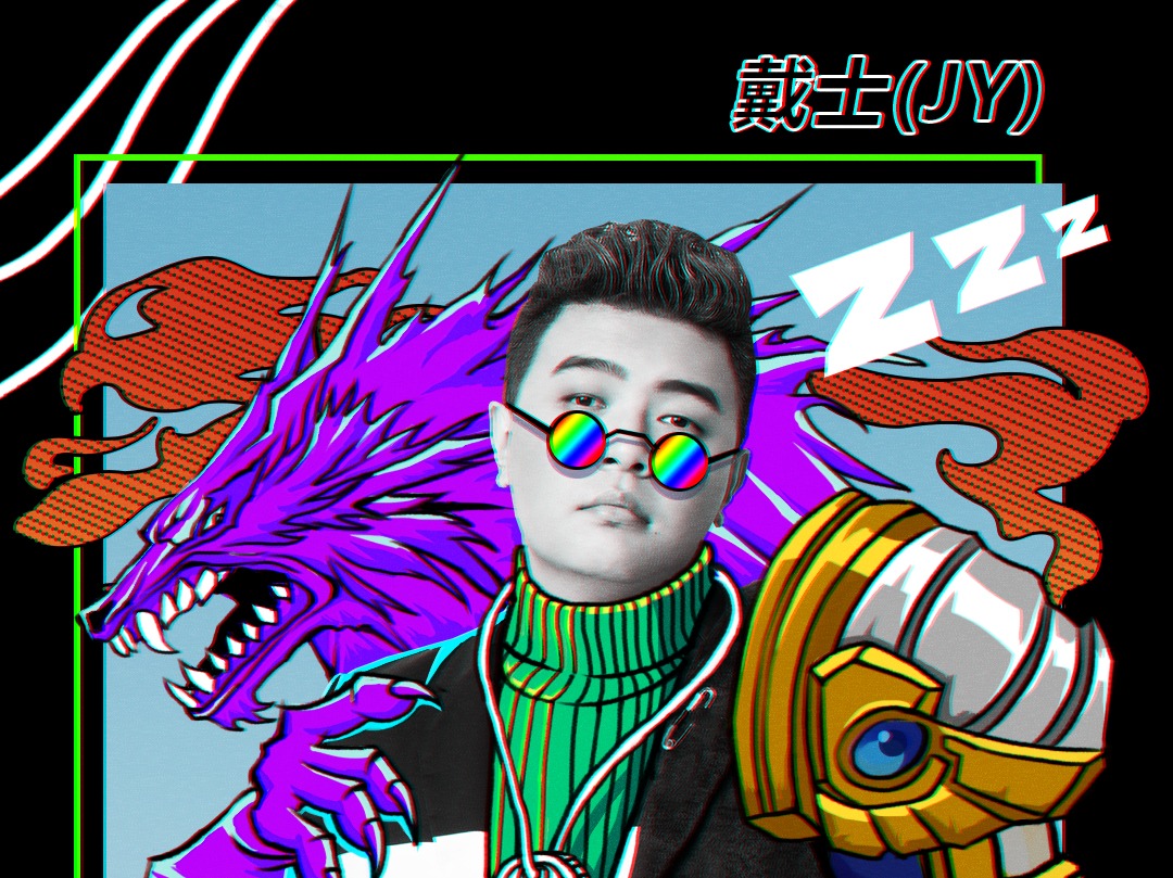 JY创意海报_1105463778-站酷ZCOOL