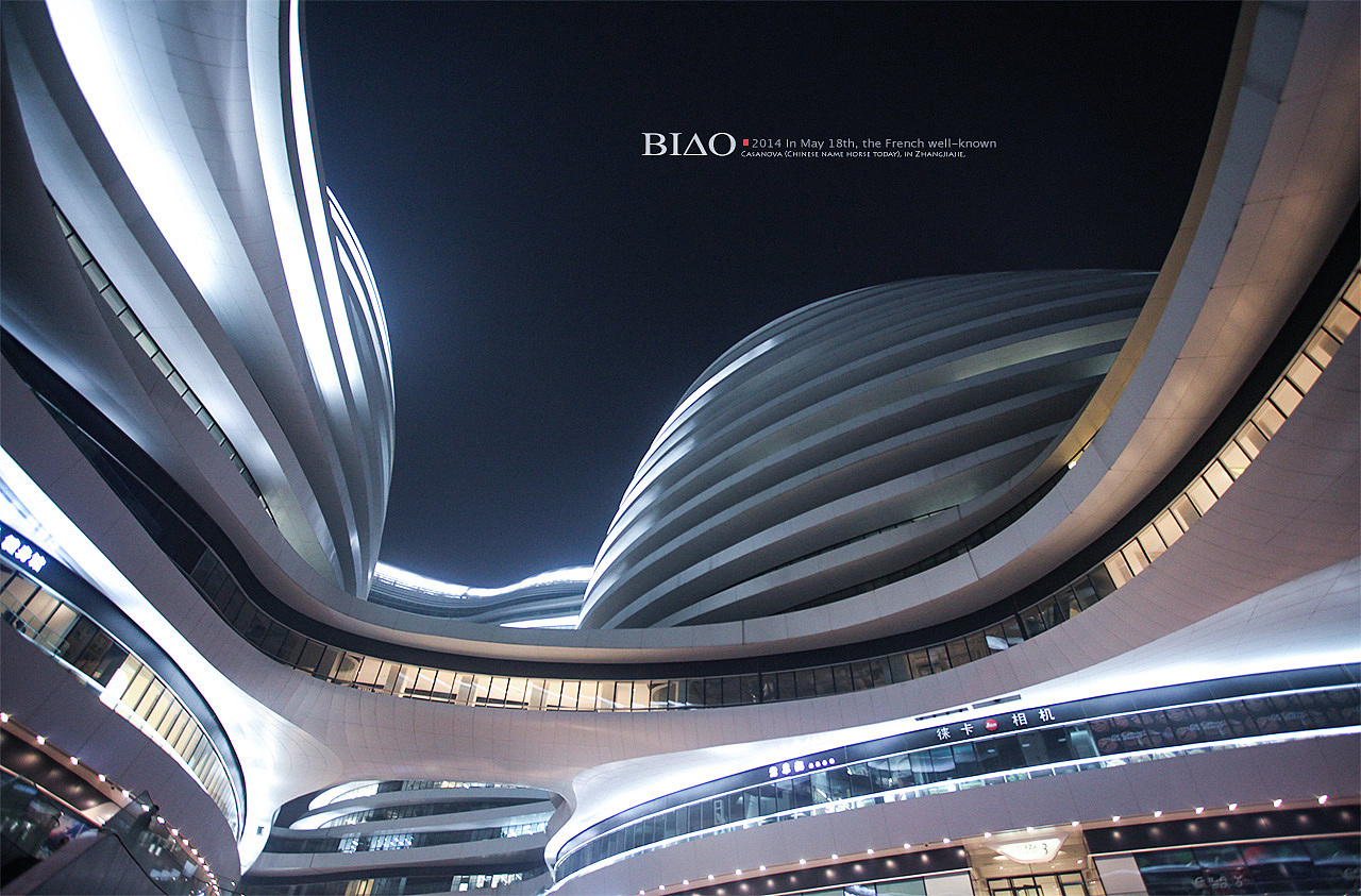 银行soho|Photography|Environment/Architecture|pengcai004_Original作品-站酷ZCOOL