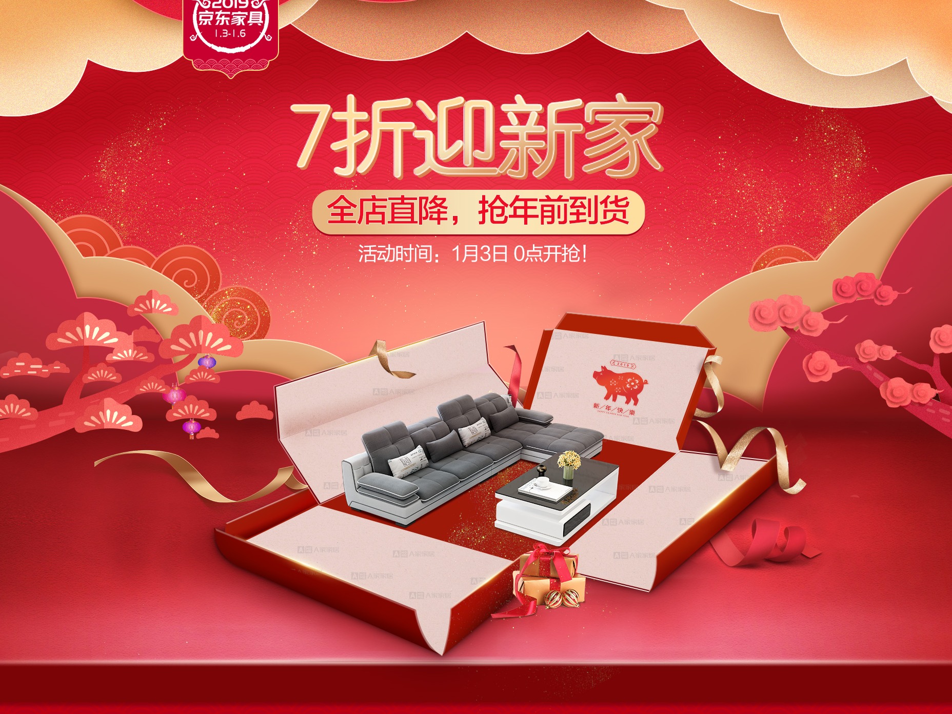 7_Z69634934-站酷ZCOOL