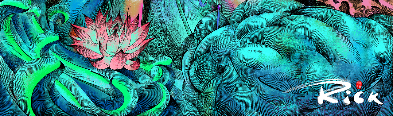 荷花系列原创插画_RICK迁-站酷ZCOOL