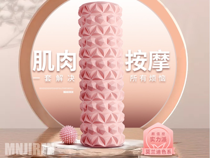 泡沫轴主图设计_牧桦desu-站酷ZCOOL