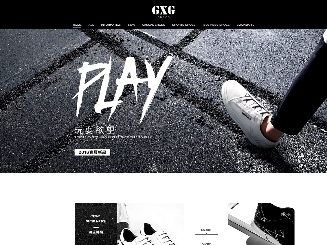 GXG_夏艳宣-站酷ZCOOL