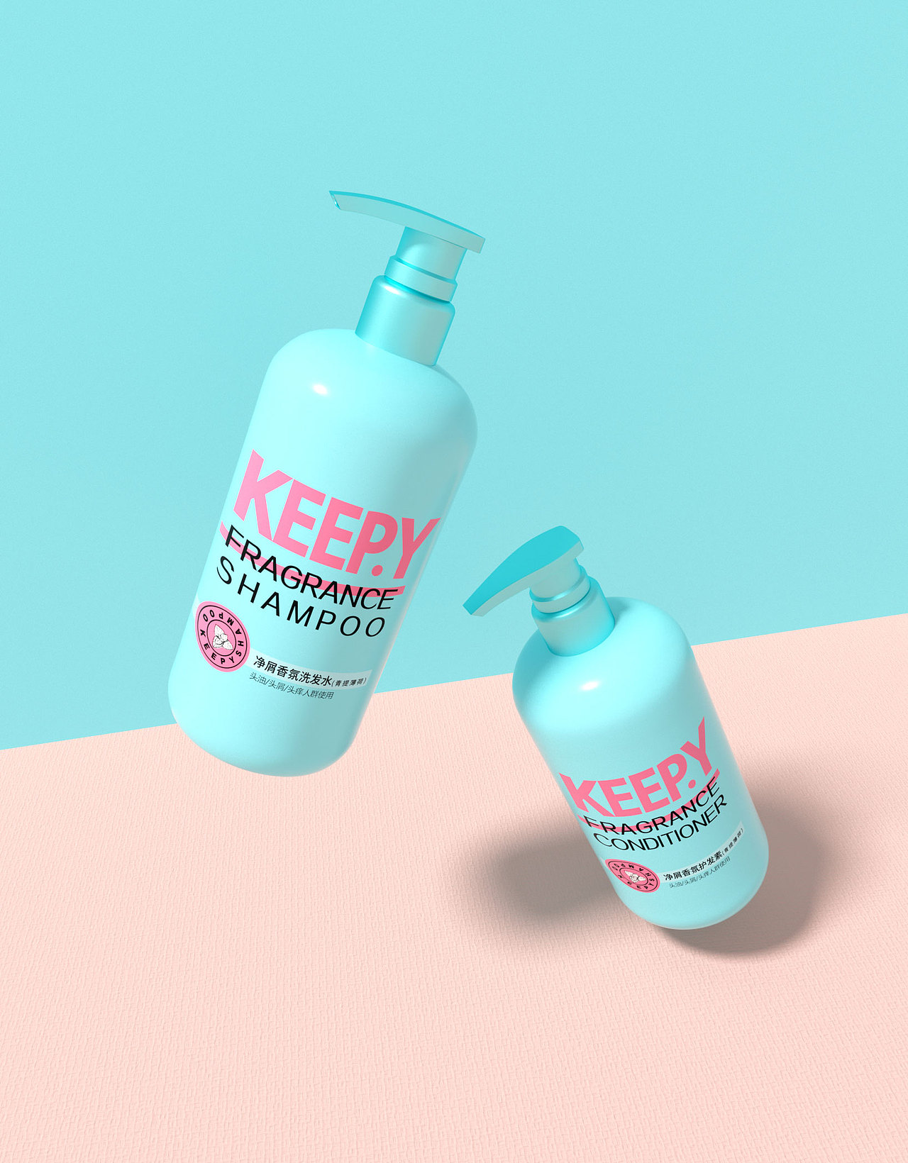 包装设计 洗护包装设计 个护包装设计 洗护包装设计_何小发-站酷ZCOOL