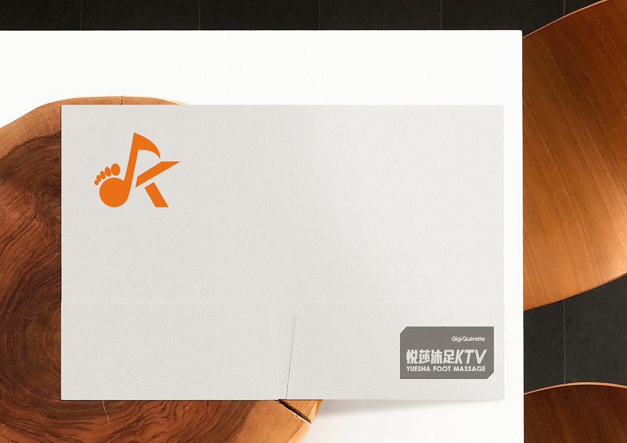 悦莎沐足KTV LOGO设计_许森然-站酷ZCOOL