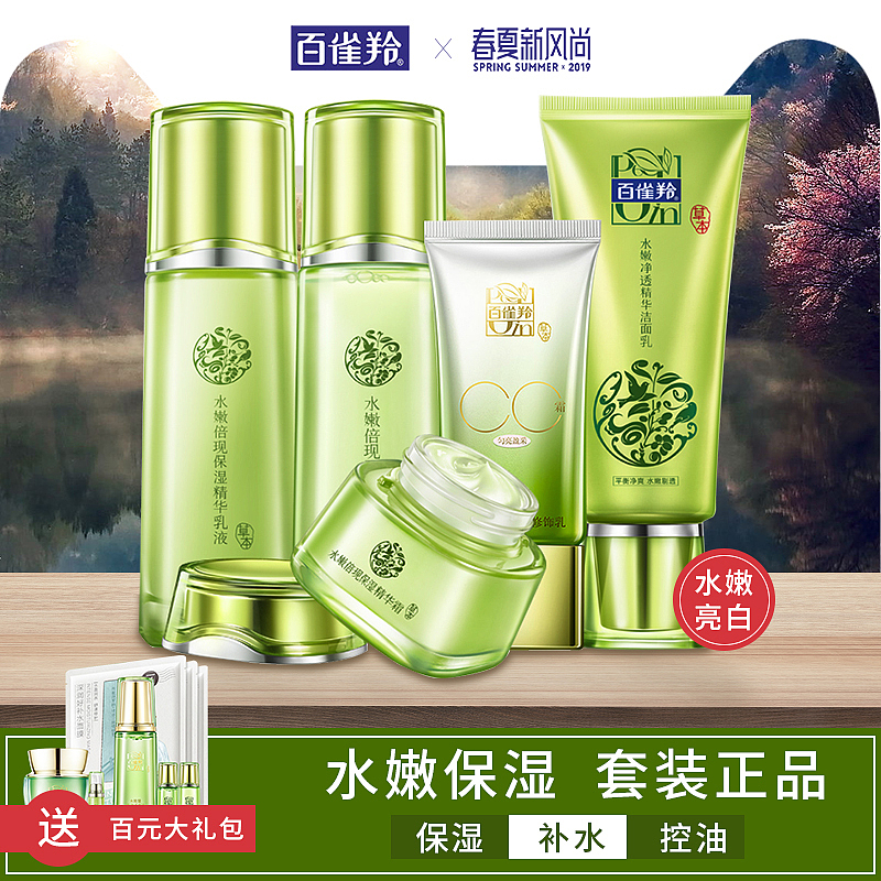 HUKE临摹海报_一个潇潇-站酷ZCOOL