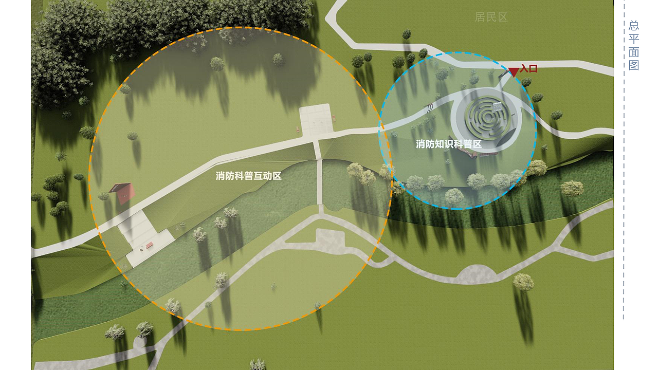 消防主题公园_jjlee-站酷ZCOOL
