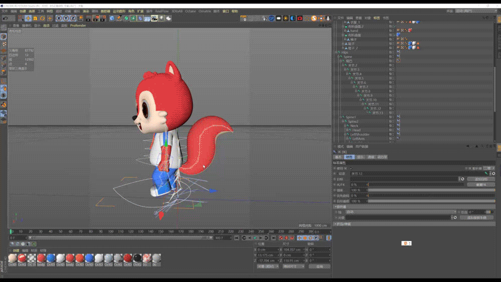 【松堡王国】卡通IP设计_STARTALK星话-站酷ZCOOL