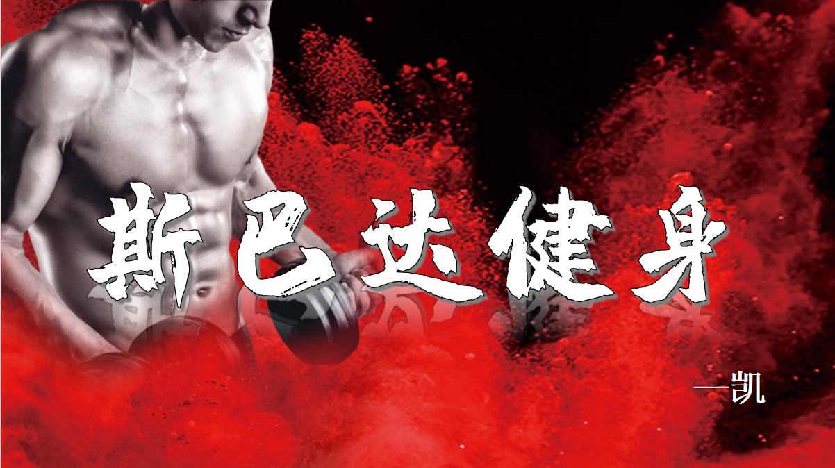 作品集_张凯k-站酷ZCOOL