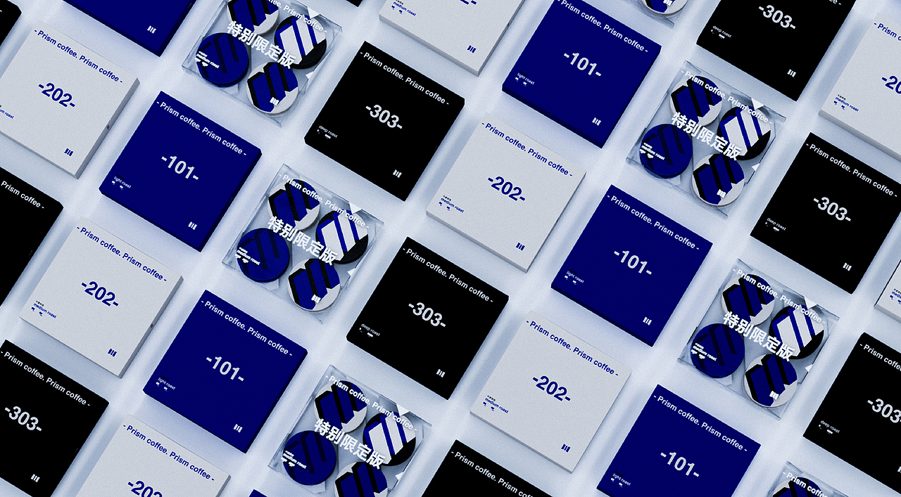 Prism Coffee 棱镜咖啡 | 品牌包装全案_肥蓝橙-站酷ZCOOL