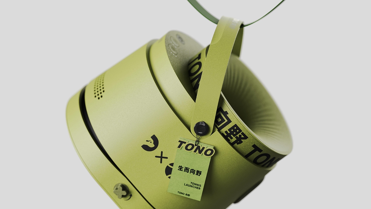 TONO向野-宠物网球发射器_YifeelingDesign-站酷ZCOOL
