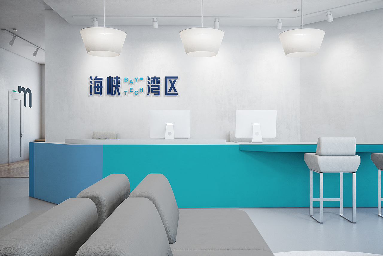 海峡湾区 ｜企业品牌VI设计_NIKO品牌包装-站酷ZCOOL