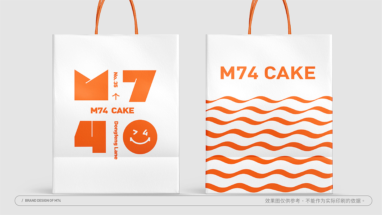 M74 BISTRO餐厅品牌形象设计/品牌设计_DaleeXu-站酷ZCOOL