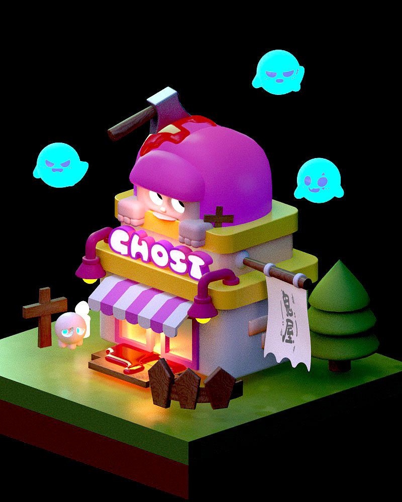 可爱中元节鬼屋 | C4D建模小动画_张匀匀_xi-站酷ZCOOL