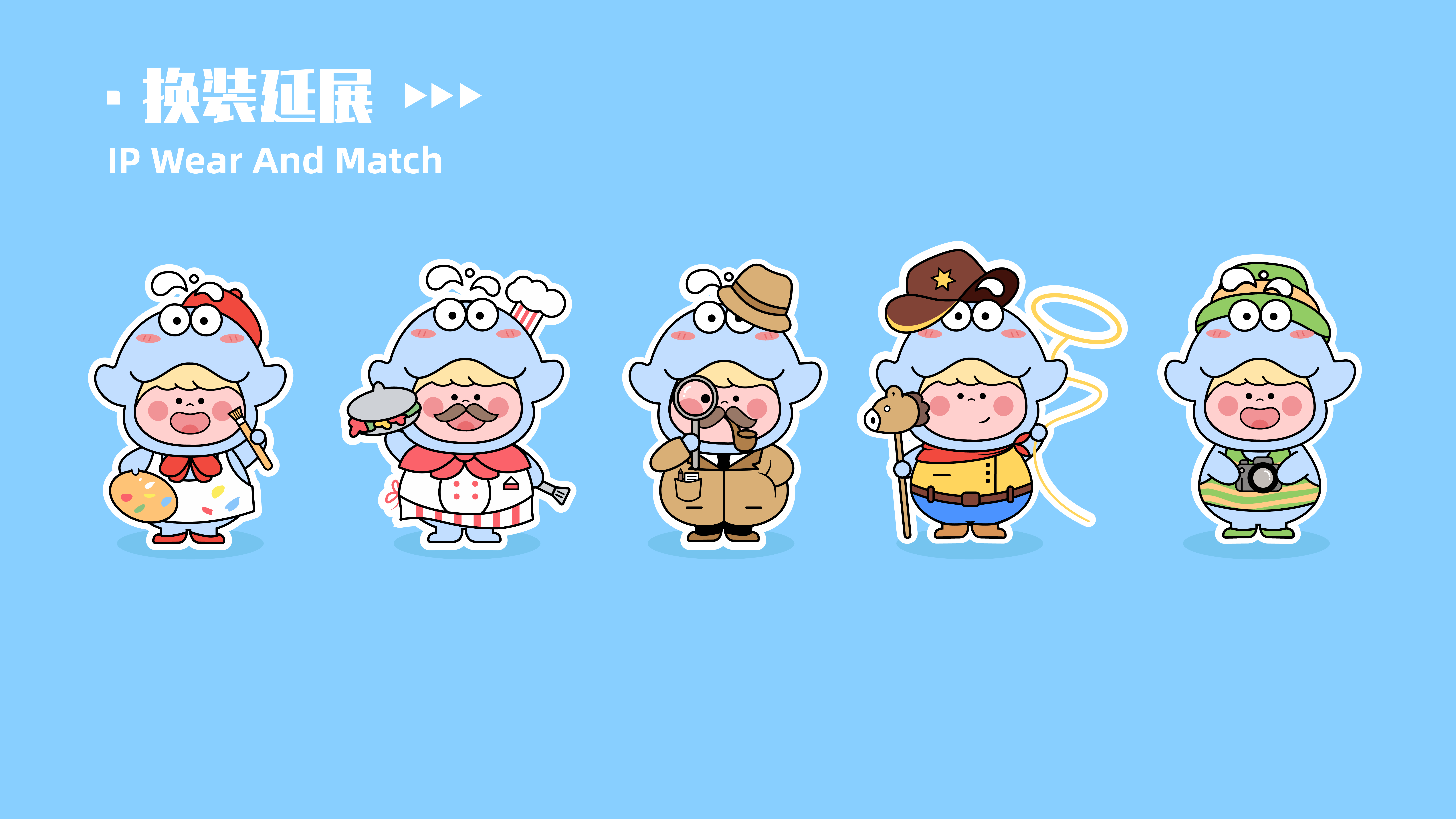 原创IP形象设计｜鲸宝_hey_林胖胖-站酷ZCOOL