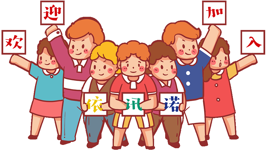 动效设计_不开心哥哥-站酷ZCOOL