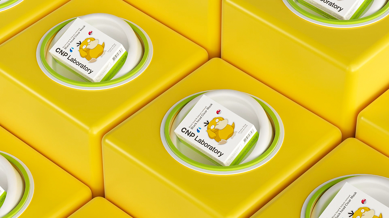 [韩国CNP希恩派]鼻贴三维动画_Hakuer-站酷ZCOOL