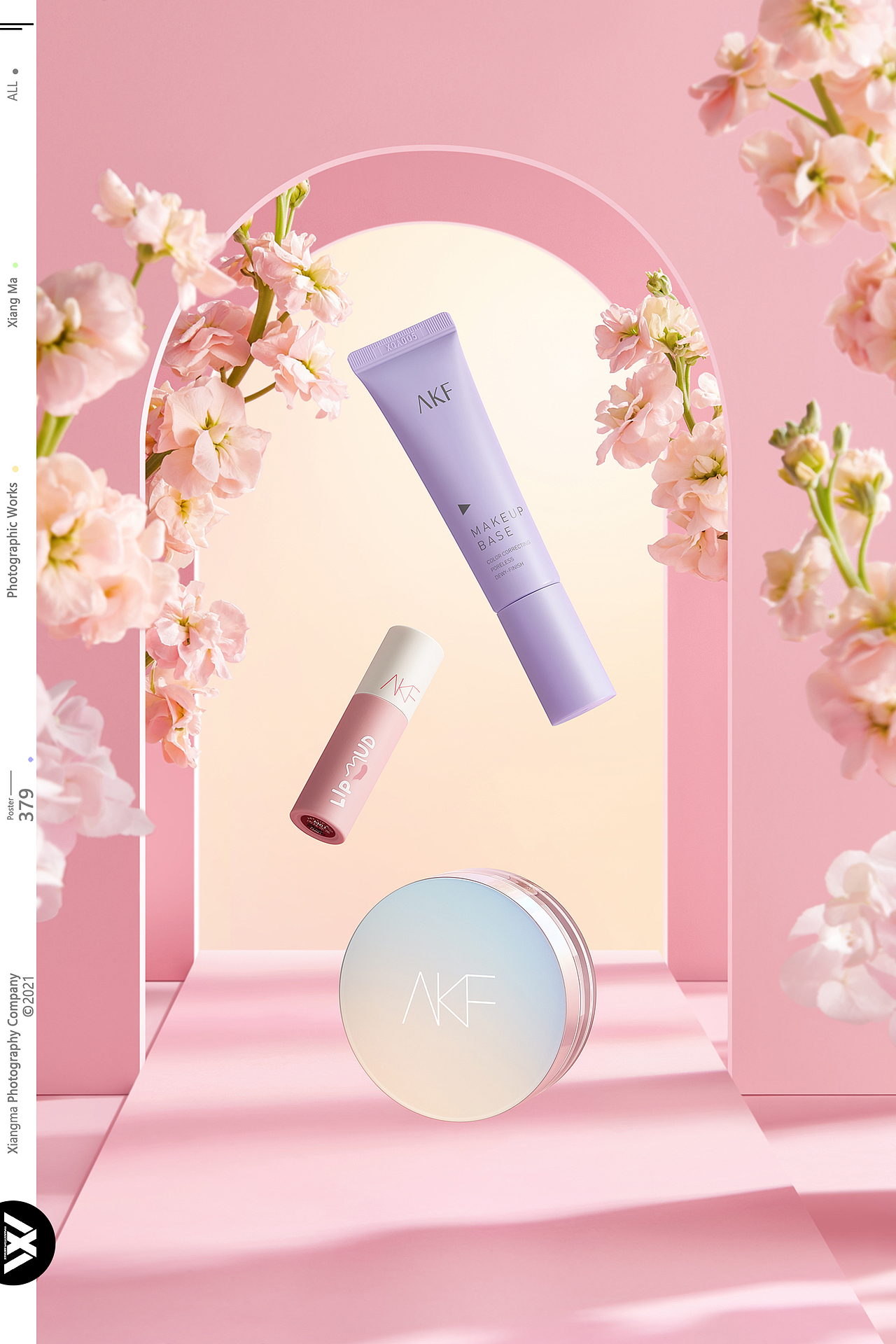 护肤品 | AKF | 响马摄影_XM小小马-站酷ZCOOL