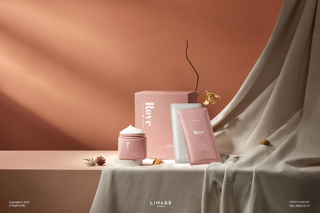 若也双十一丨至象Studio_Limage至象-站酷ZCOOL