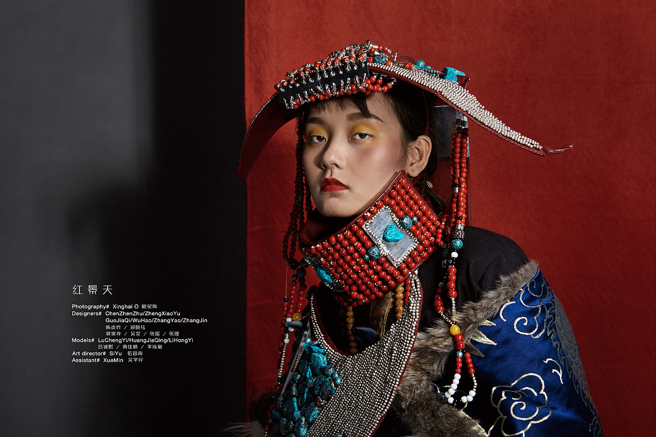 红景天｜摄影｜Gafa服装设计_xinghaio-站酷ZCOOL