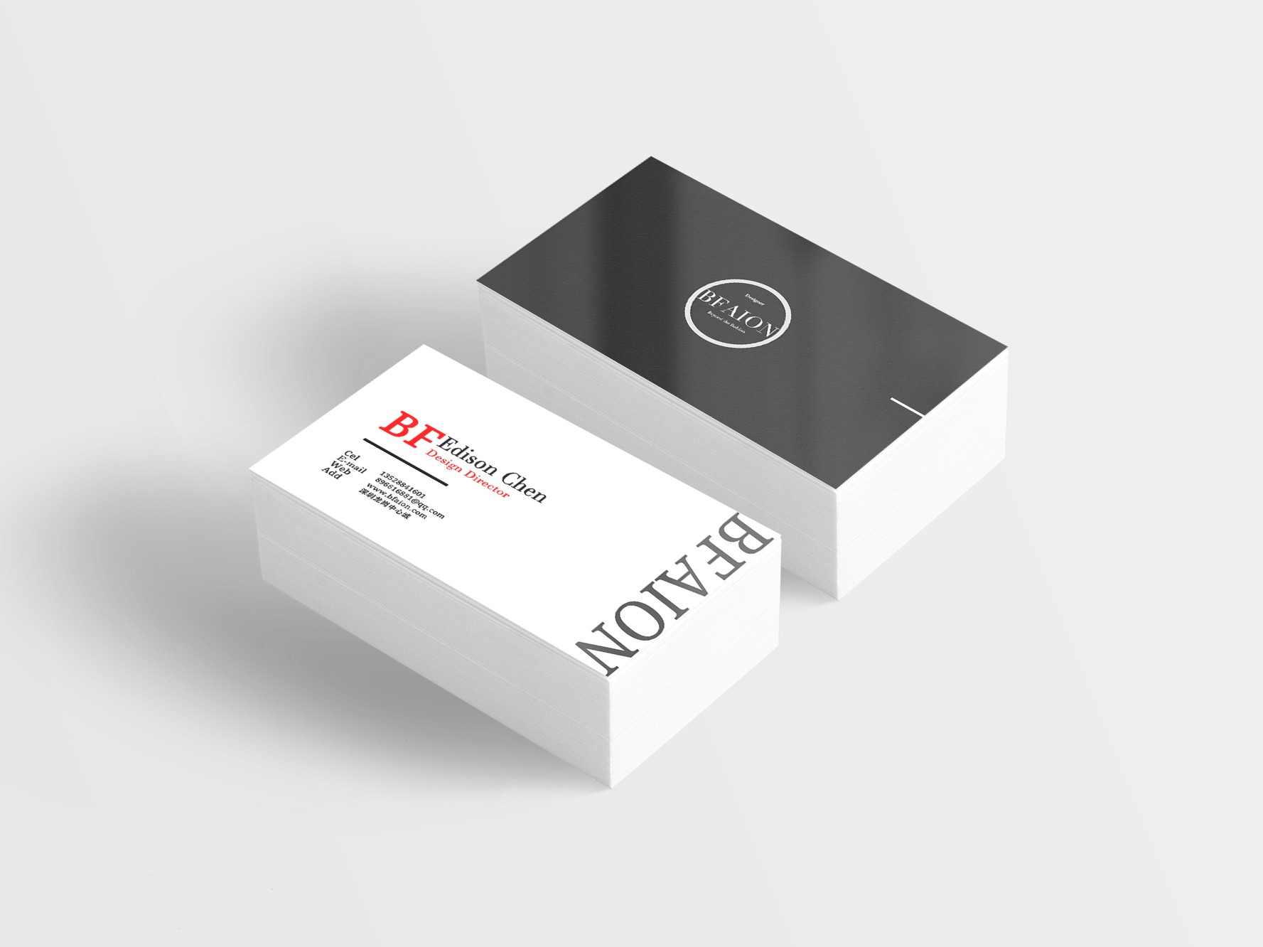 名片_Edison_Hua-站酷ZCOOL