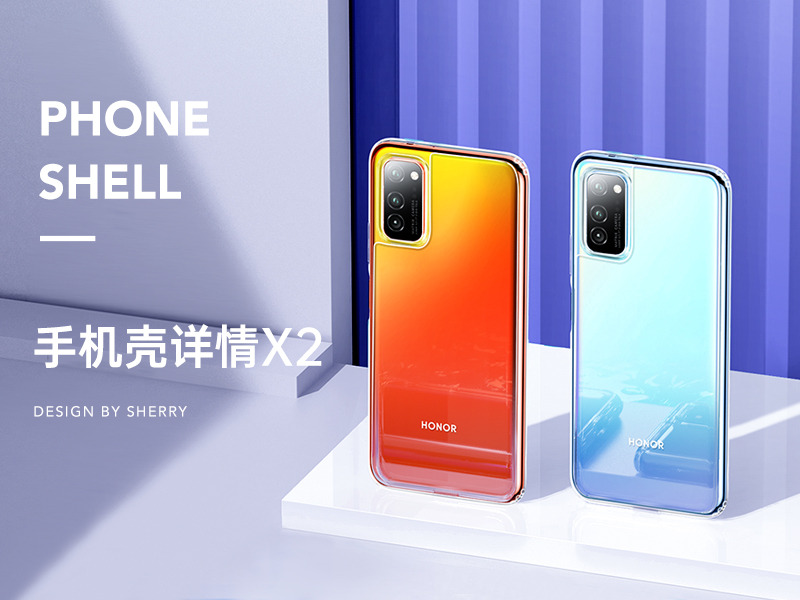 3C手机壳详情页设计*2_Sherry0120-站酷ZCOOL