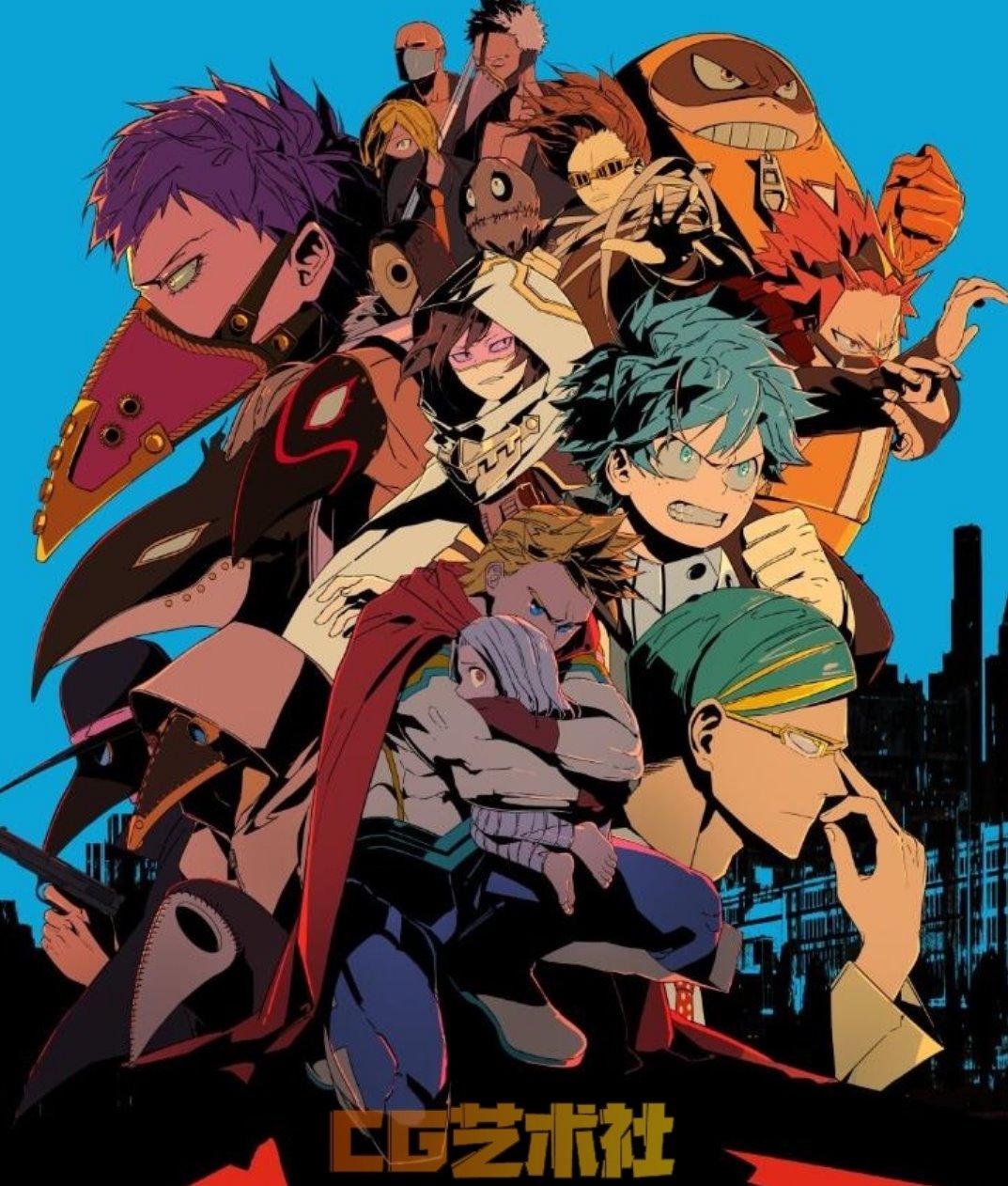 鬼灭学院同人 画师helloclonion_子绘娱-站酷ZCOOL