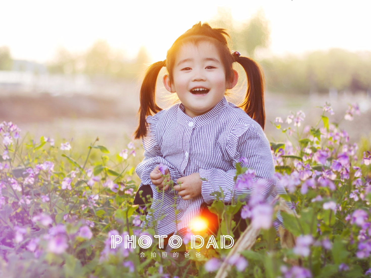 阳光下的小美妞_han_he-站酷ZCOOL