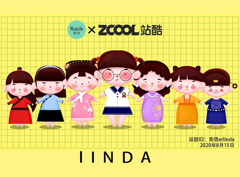 若来新文创IP—linda_寒江雪OoO-站酷ZCOOL