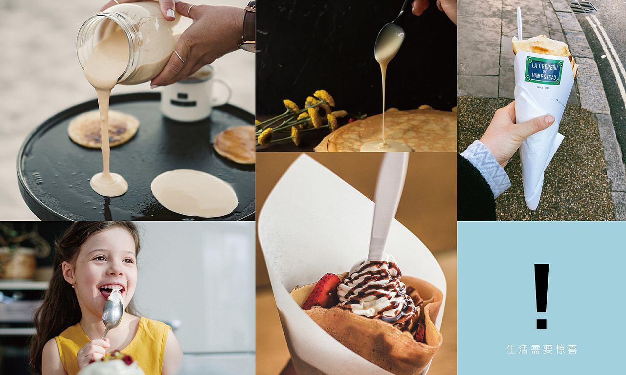 WESTUDIO-SOSOSOS-3_徐碧波Easy-站酷ZCOOL